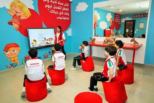 KidzMondo Doha - Amusement Parks