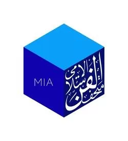 Museum of Islamic Art (MIA) - Art & culture