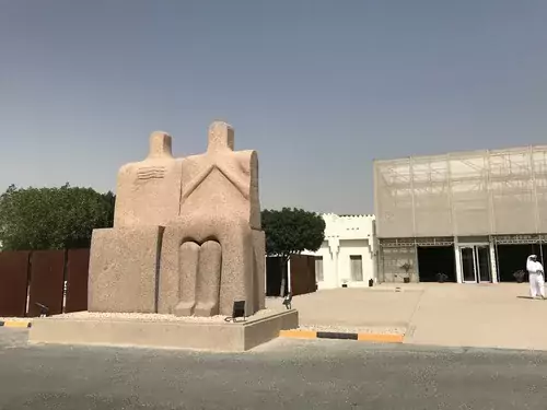 Mathaf: Arab Museum of Modern Art - Art & culture