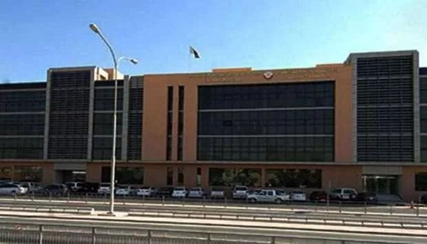 Al Wakrah Municipality Office - Government Offices