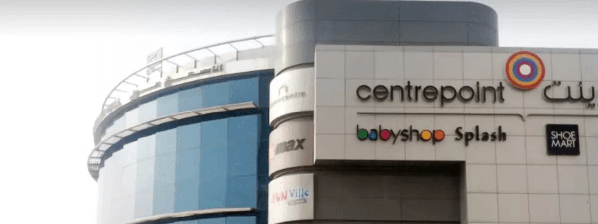 Al Asmakh Mall - Centrepoint - Malls