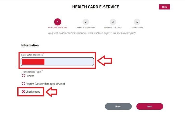 How to Check Your Qatar Health Card Expiry Date in 2025