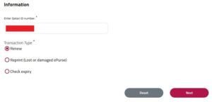 Qatar Health Card Renewal online: 2025 Complete Guide