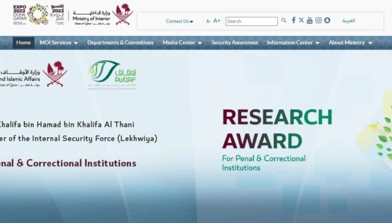 How to Register Mobile Number with Qatar ID in 2025 - A Step-by-Step Guide