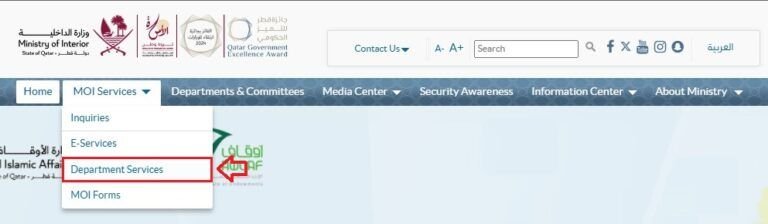 How to Get a Qatar ID Card: Qatar ID Application Process 2025 - Qatarguide