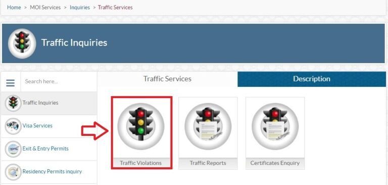 MOI Qatar Traffic Violations Check Online 2026: A Step-by-Step Guide ...