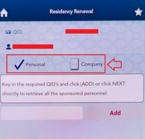How to Renew Your Qatar ID (QID): Qatar ID Renewal Process 2025
