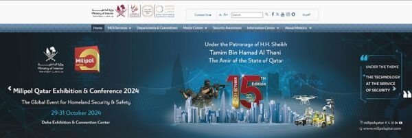 How to Get a Qatar ID Card: Qatar ID Application Process 2025 - Qatarguide