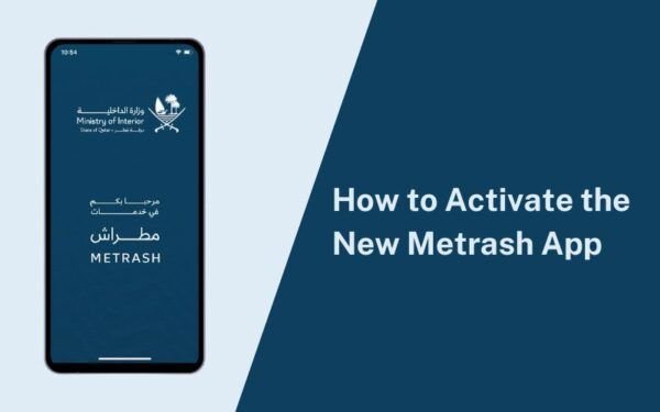 Your Guide to the New Metrash App: Everything You Need to Know