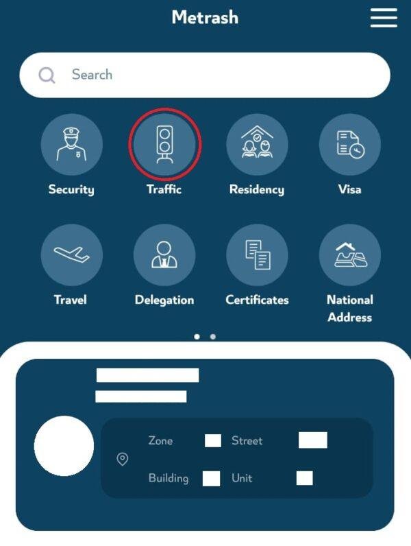 How to Transfer Vehicle Ownership in Qatar via New Metrash App