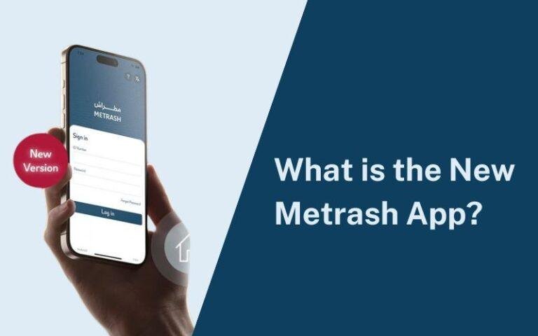 Your Guide to the New Metrash App: Everything You Need to Know